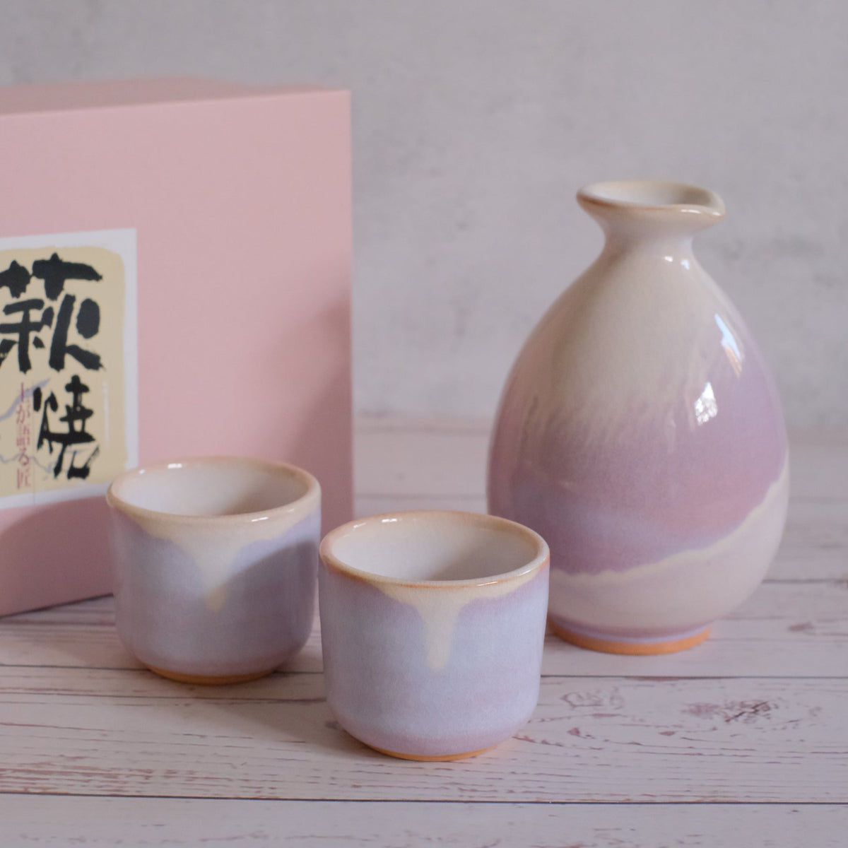 Hagi Murasaki Pastel Lilac Ombre Lavender Drip Glaze Japanese Sake Set ...